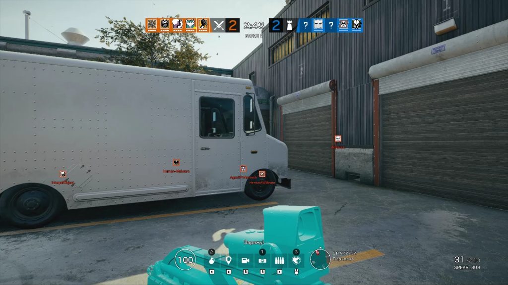 Phoenix - R6:SIEGE | ezMod Store