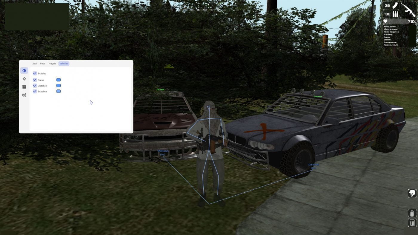 Multi Theft Auto: San Andreas | ezMod Store